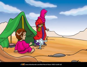 Nabi Ismail dan Sejarah Munculnya Mata Air Zam Zam - elibrary.id