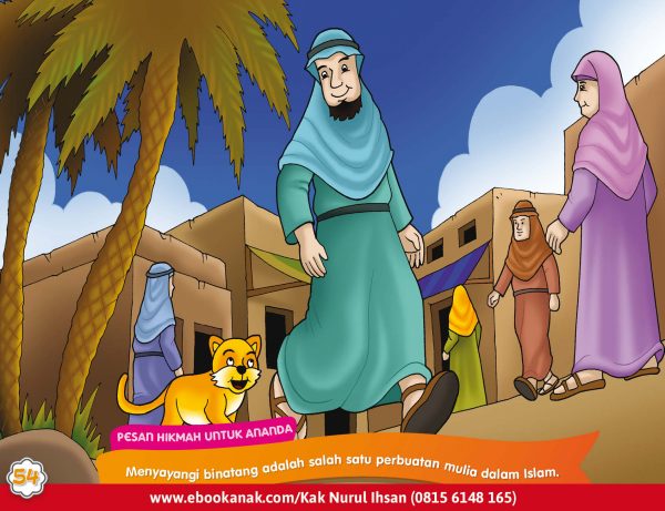 Abu Hurairah Ad-Dausi: Penghapal dan Perawi Hadits - elibrary.id