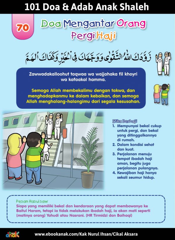 Doa dan Adab Mengantar Orang Pergi Haji - elibrary.id