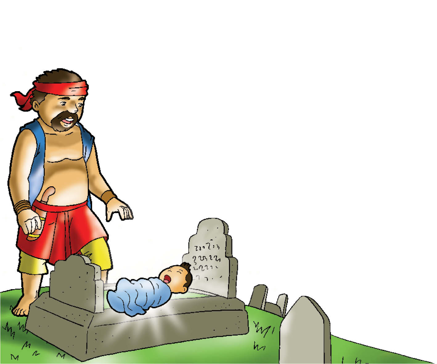 101 Cerita Nusantara: Perampok yang Menjadi Raja (Cerita Rakyat Jawa ...