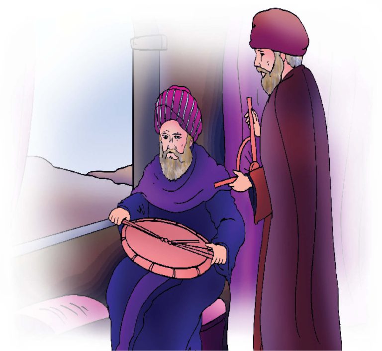 Al-Battani (1686-1736): Penentuan Tahun Matahari - elibrary.id